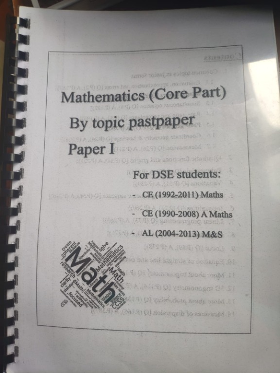 Maths (Core) by topic past papers set (Paper 1) for DSE students, 興趣及遊戲 ...