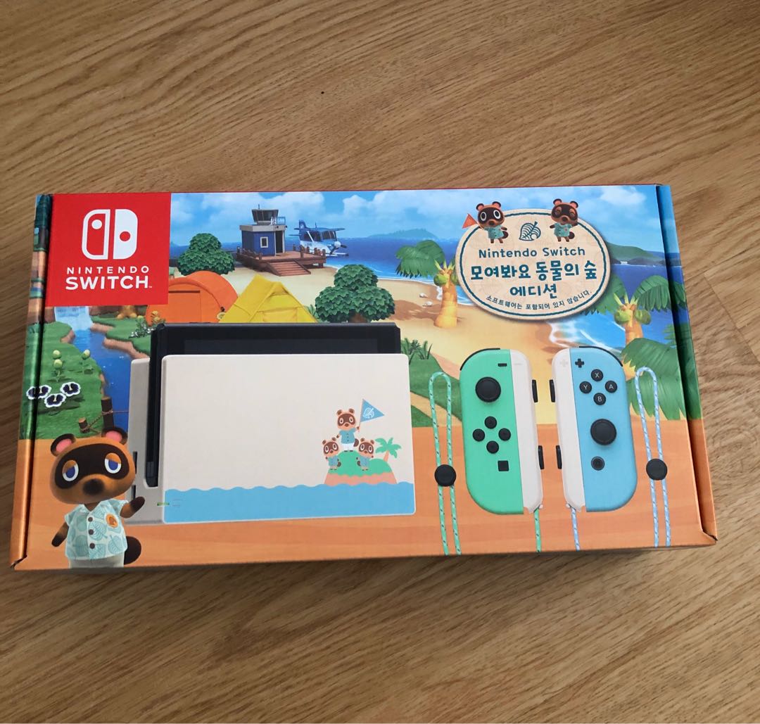 Nintendo Switch Console Animal Crosssing Edition +free game, Video ...