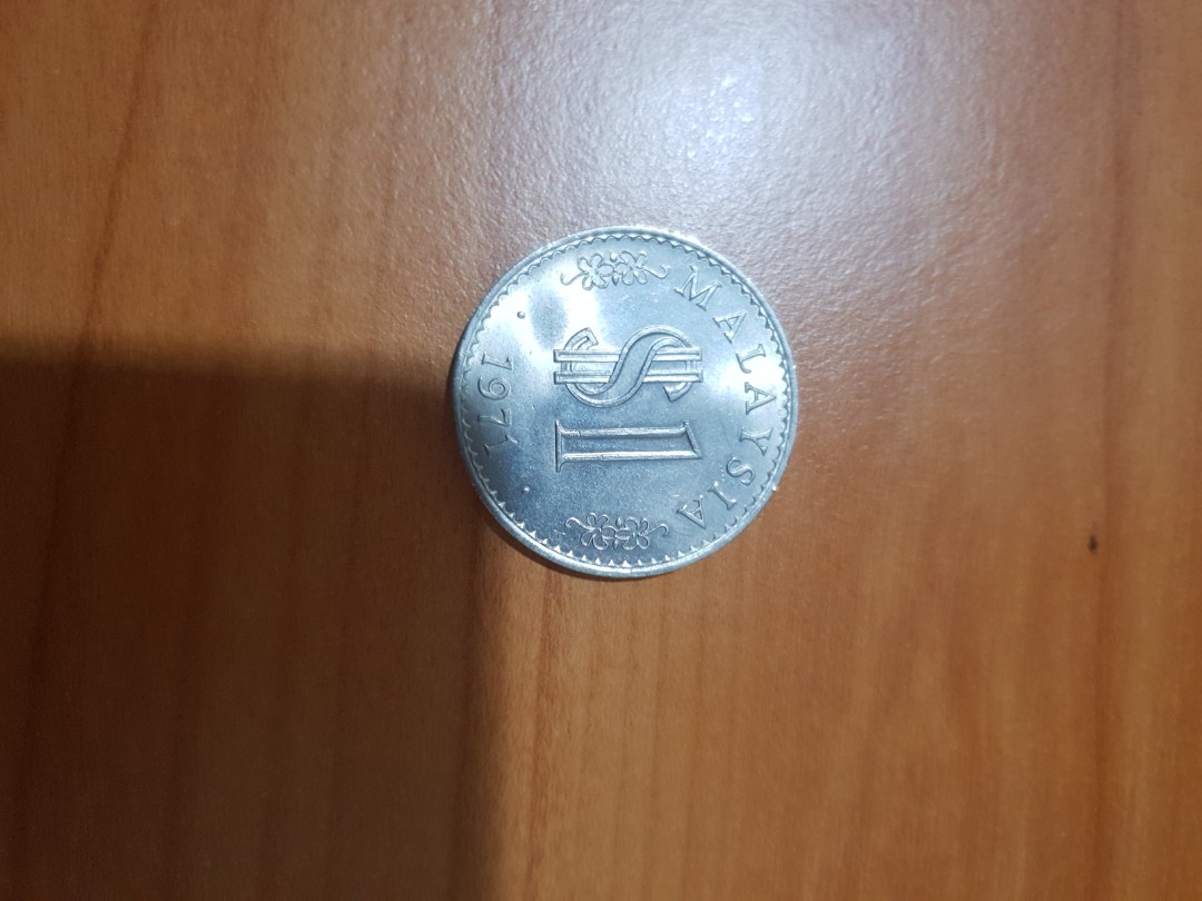 Old Rm 1 Coin 1971, Hobbies & Toys, Collectibles & Memorabilia ...