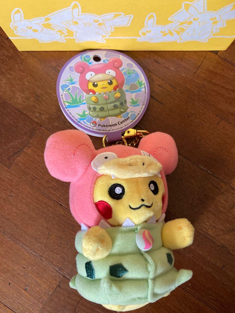 Pikachu with slowpoke outfit, Hobbies & Toys, Toys & Games on Carousell