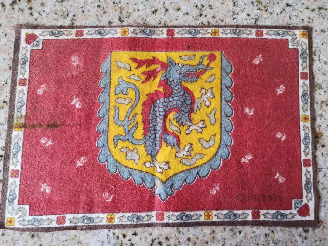 Qing dynasty banner flag, Hobbies & Toys, Memorabilia & Collectibles ...