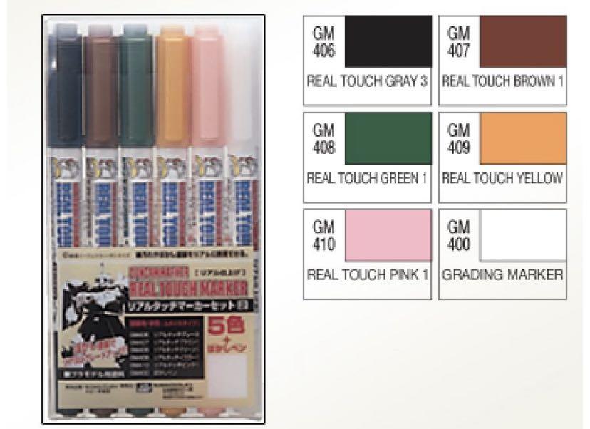 Real Touch Marker Set 2 for Gundam Gunpla Weathering, Design & Craft ...