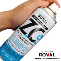 日本 ROVAL 鍍鋅噴漆 鉛水噴漆ZC Spray Galvanizing Repair Metallic Spray Japanese ...