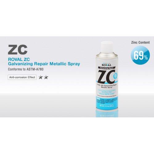 日本 ROVAL 鍍鋅噴漆 鉛水噴漆ZC Spray Galvanizing Repair Metallic Spray Japanese ...