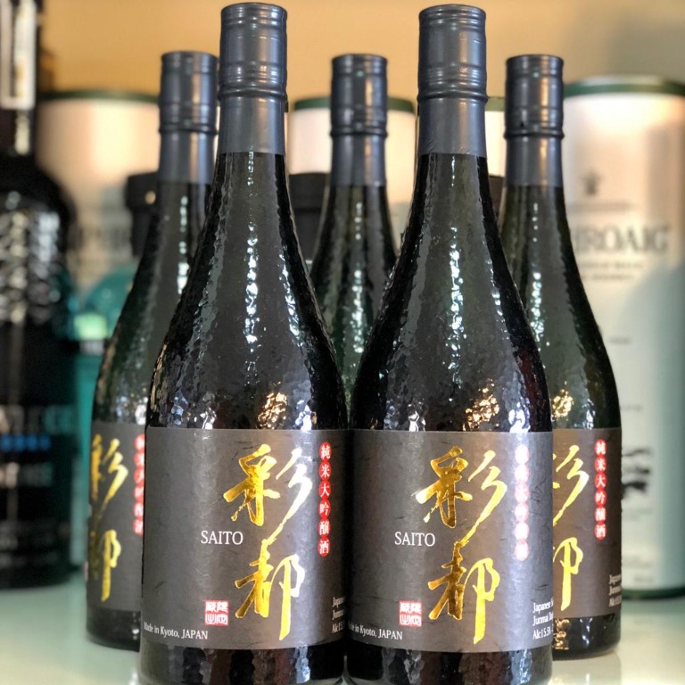 Saito Junmai Daijingo Premium Japanese Sake 720ml, Food & Drinks ...