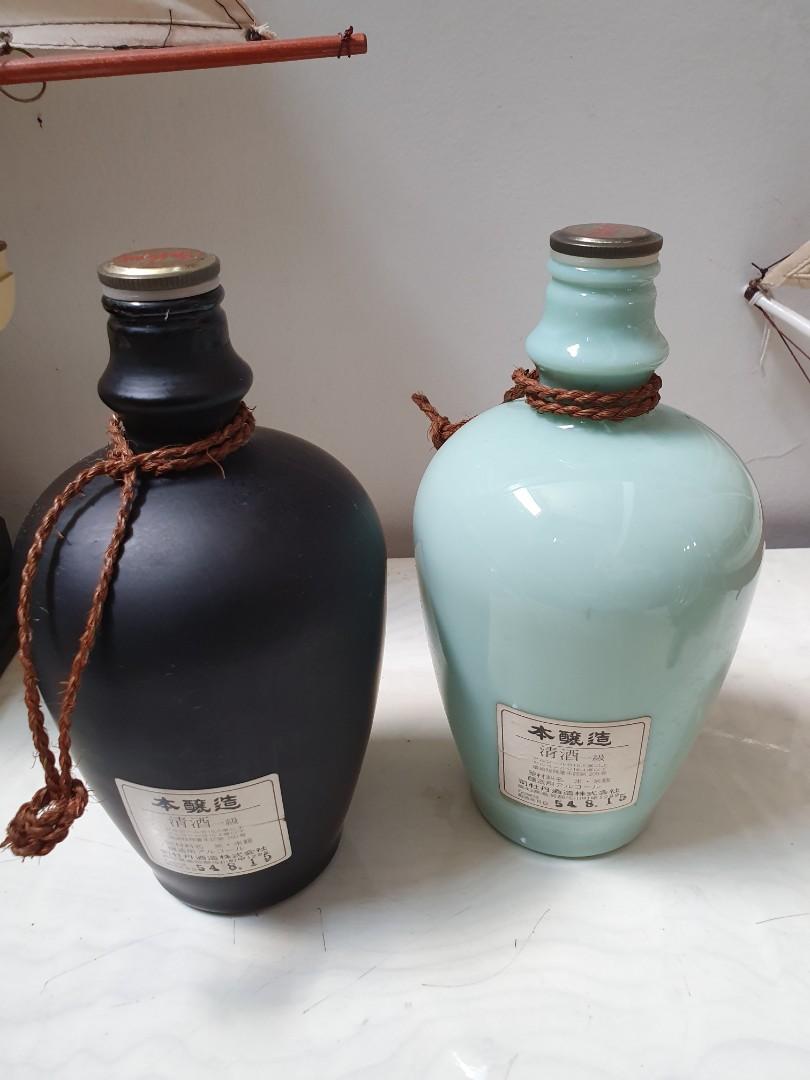 Set of 2 Sake Containers made from Japanese porcelain, Hobbies & Toys ...