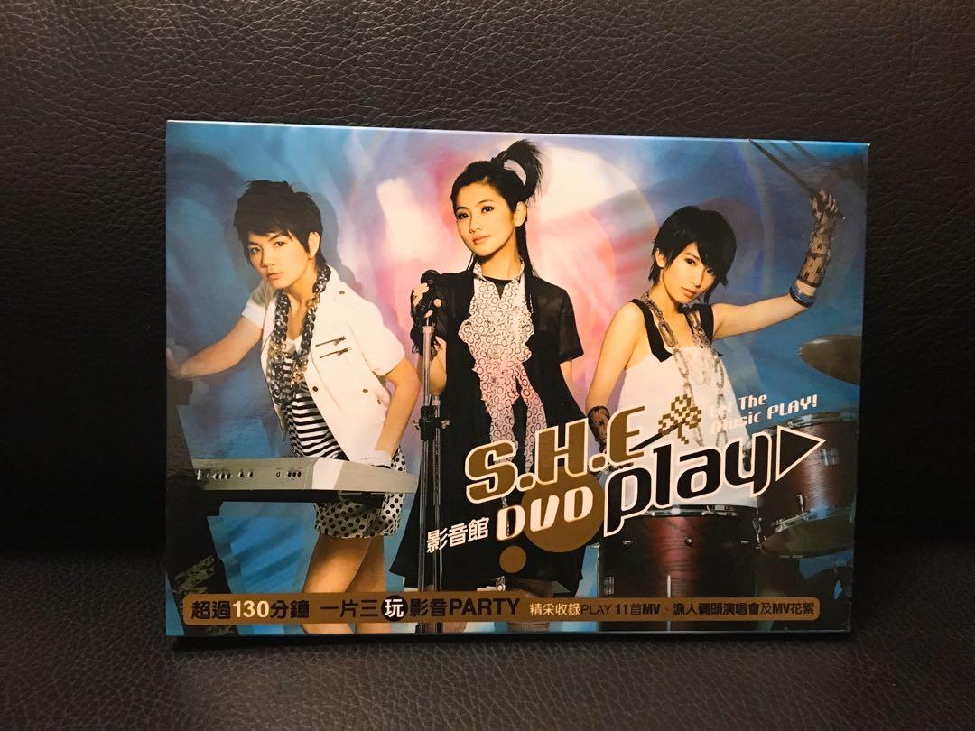 S.H.E Play DVD 影音館, 興趣及遊戲, 音樂、樂器 & 配件, 音樂與媒體 - CD 及 DVD - Carousell