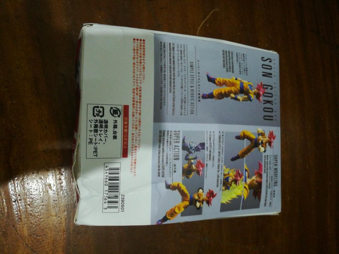 Shf Ssj God Goku Bootleg Hobbies Toys Toys Games On Carousell