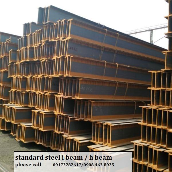 Steel supplier i beam i-beam I-BEAM I BEAM H-BE H BEAM WIDE FLANGE ...