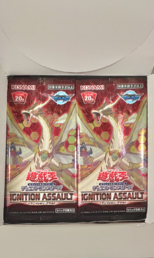 Japanese Yu-Gi-Oh Card Ignition Assault 1 Packs Seal Yugioh, Hobbies ...