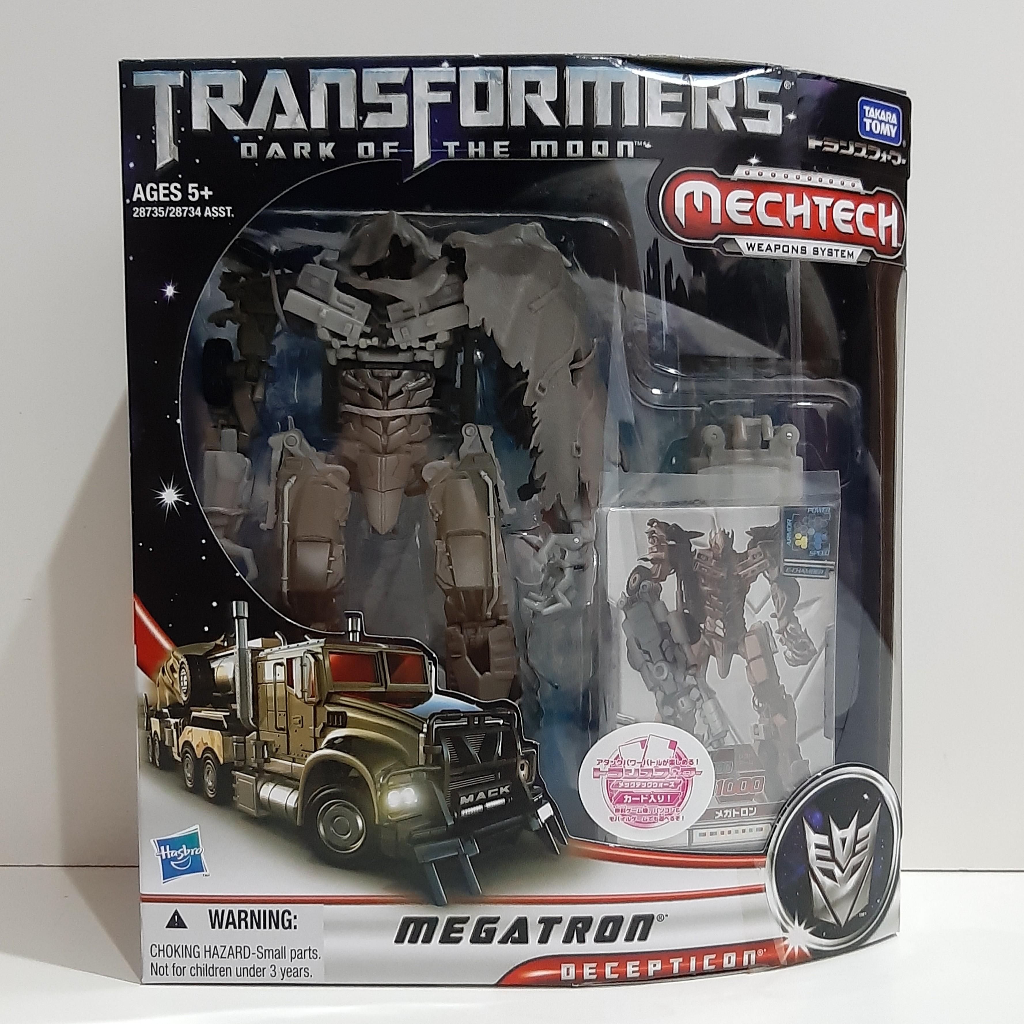 Transformers Decepticon Megatron (Dark of the Moon), Hobbies & Toys ...