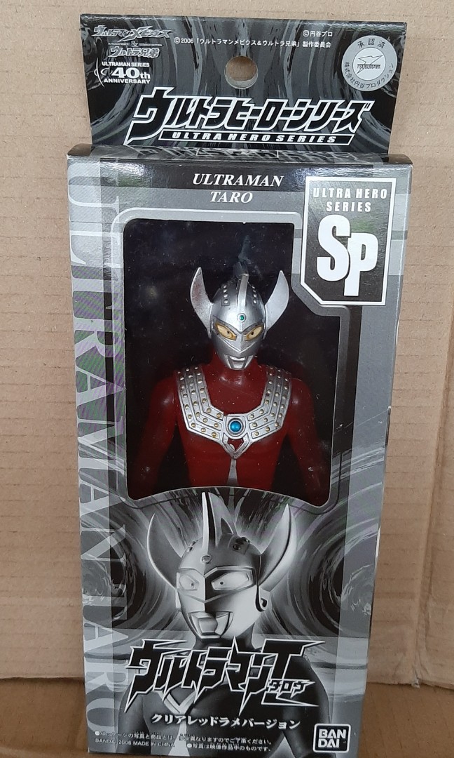 Ultraman Taro SP Ultra Hero Series UHS, Hobbies & Toys, Toys & Games on ...