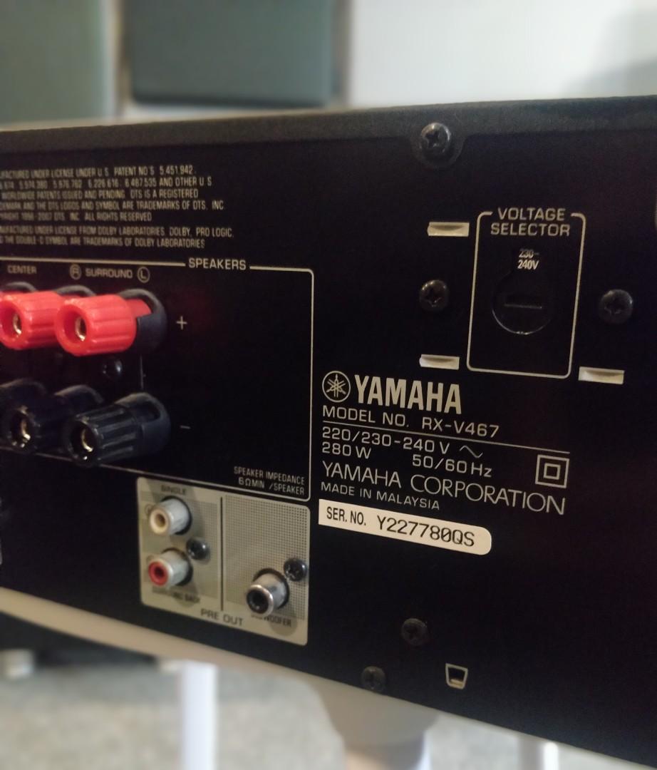 Yamaha RX-V467 Home Theater AV Receiver, Audio, Soundbars, Speakers ...