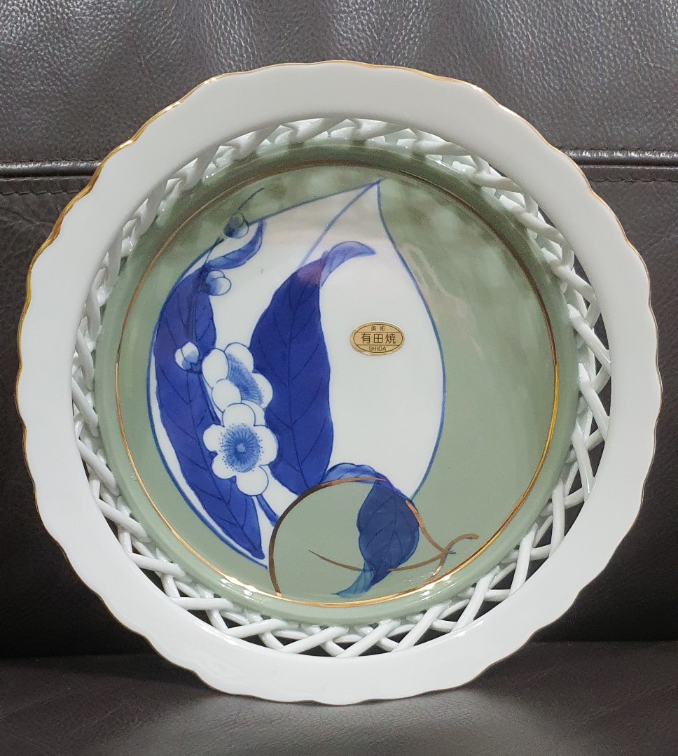 Arita Plate, Furniture & Home Living, Kitchenware & Tableware ...