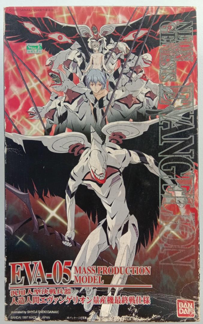 Evangelion EVA-05 Mass Production Model Final Version LM HG Plastic ...