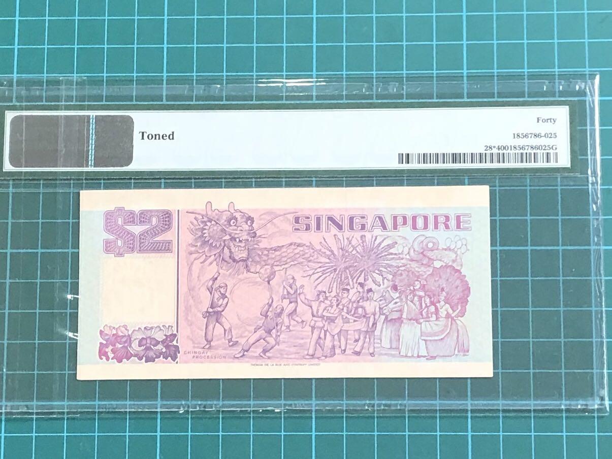 FF prefix $2 ship series replacement banknote PMG 40 EF, Hobbies & Toys ...