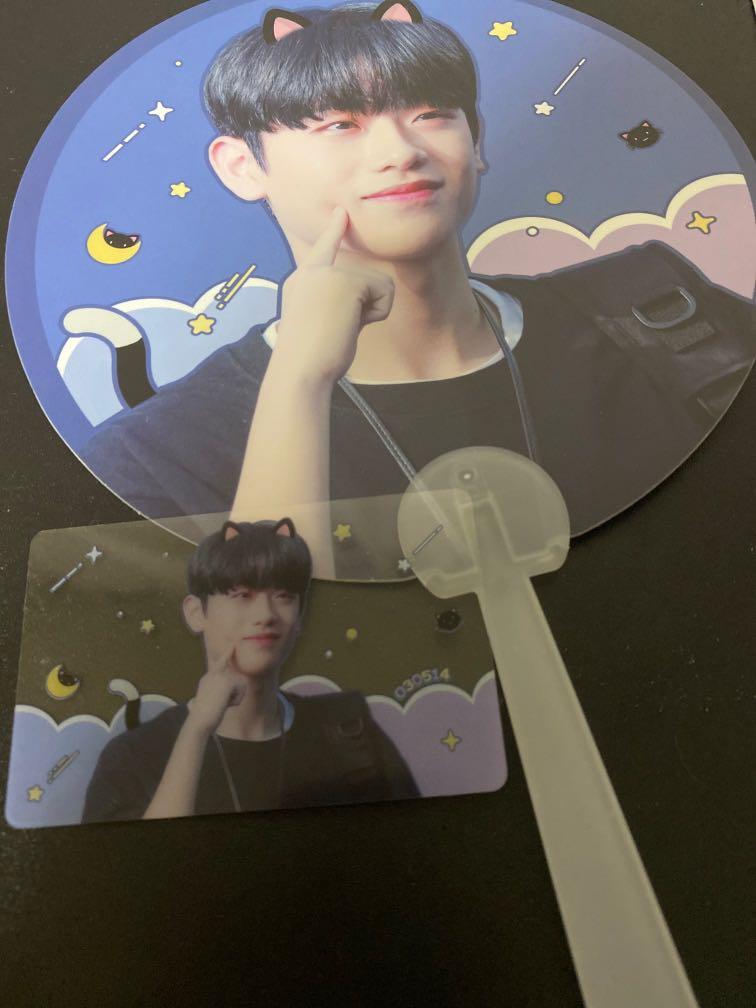 Keum Donghyun fansupport items, Hobbies & Toys, Memorabilia ...