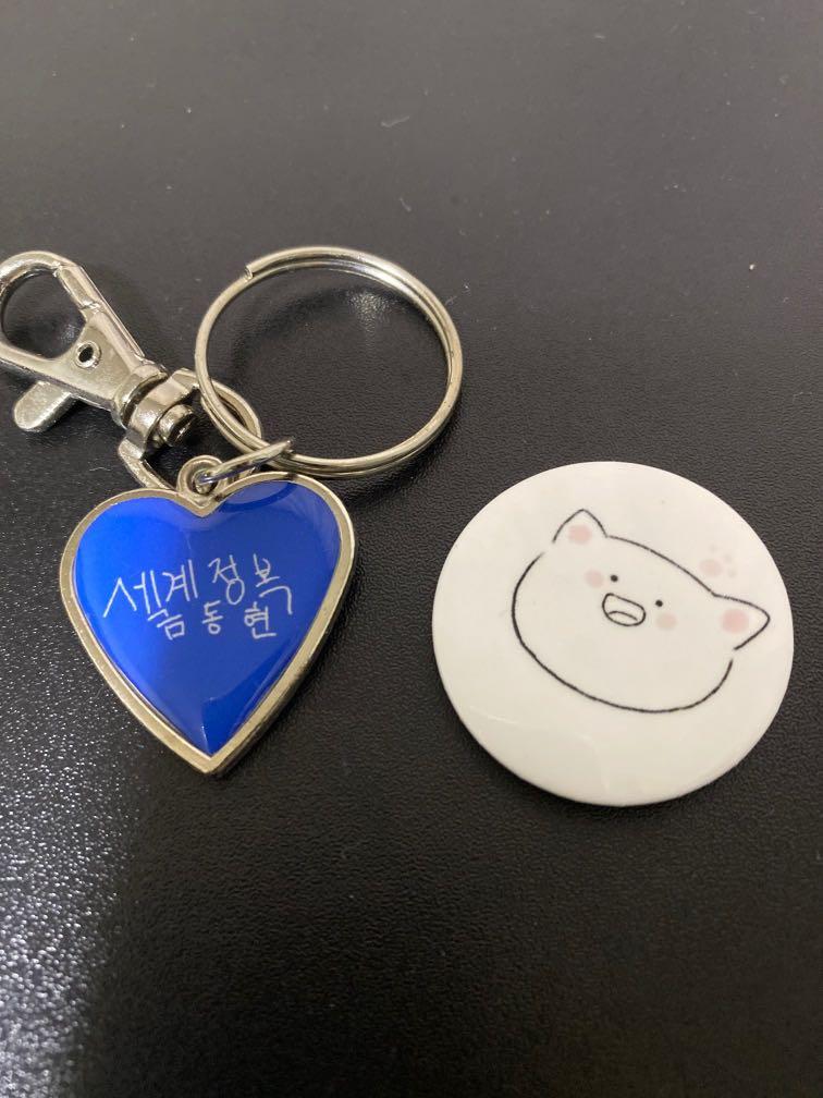 Keum Donghyun fansupport items, Hobbies & Toys, Memorabilia ...