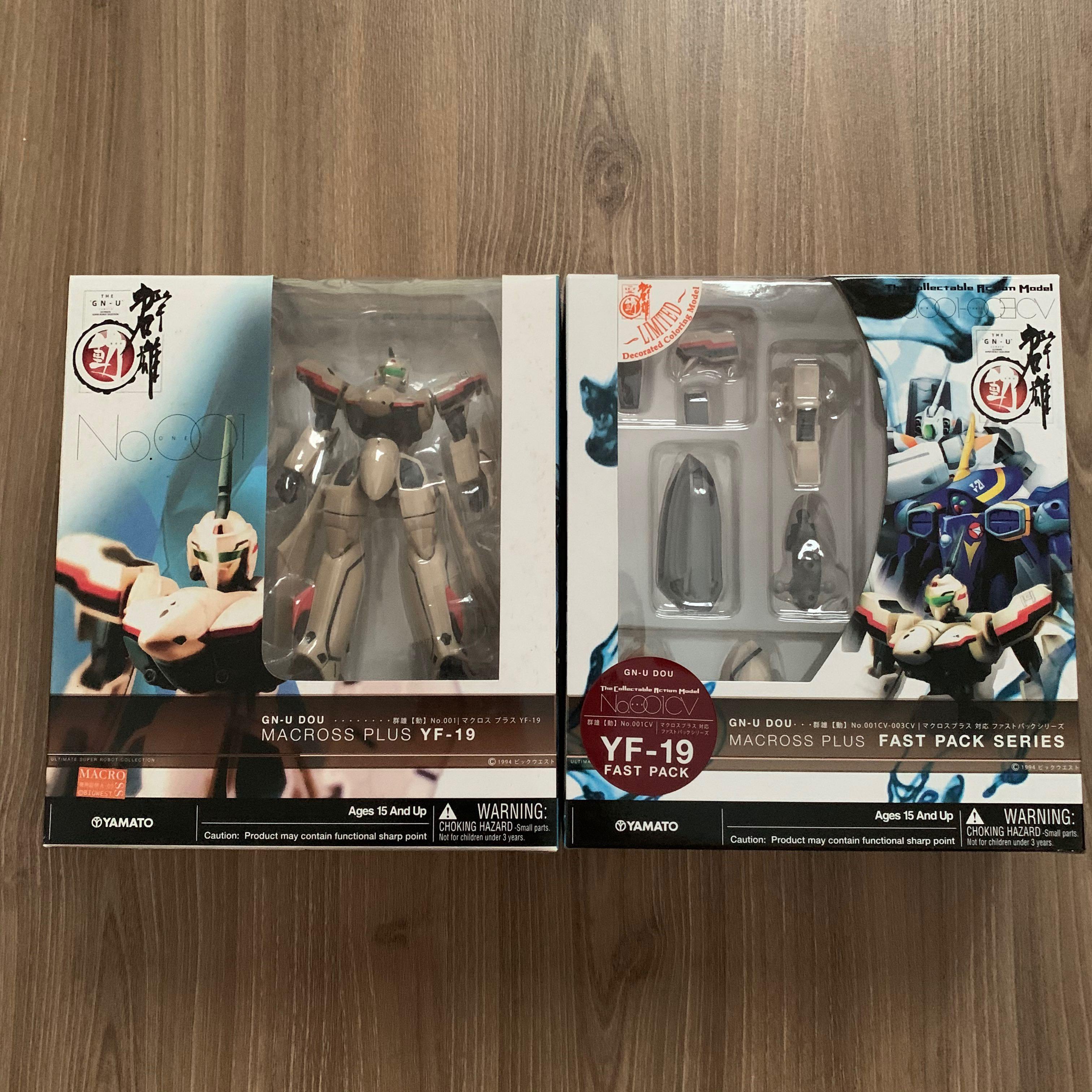 Macross Plus and VF-X2 Lot of 9 Yamato G-NU DOU Valkyries, Hobbies & Toys, Toys & Games on Carousell