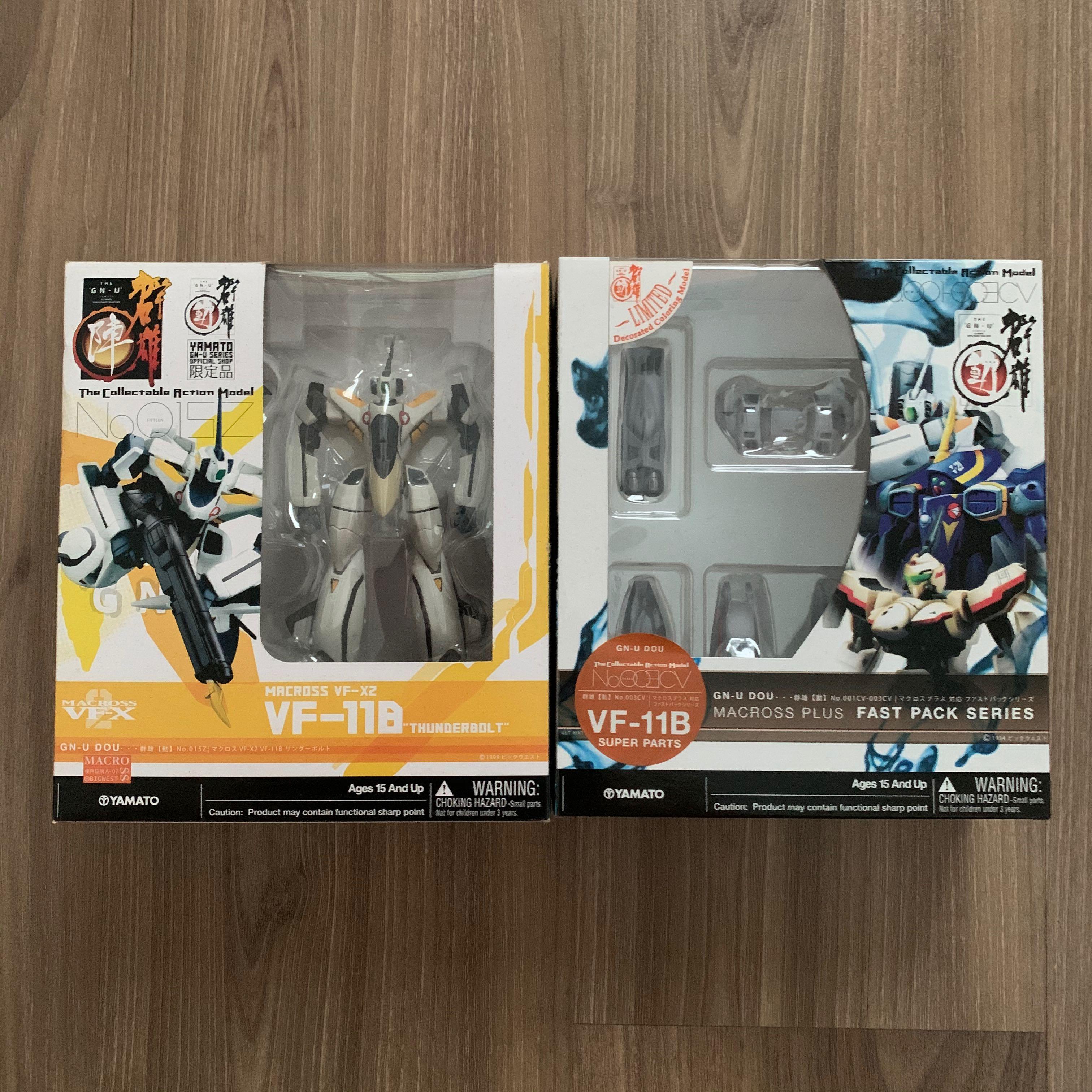 Macross Plus and VF-X2 Lot of 9 Yamato G-NU DOU Valkyries, Hobbies & Toys, Toys & Games on Carousell