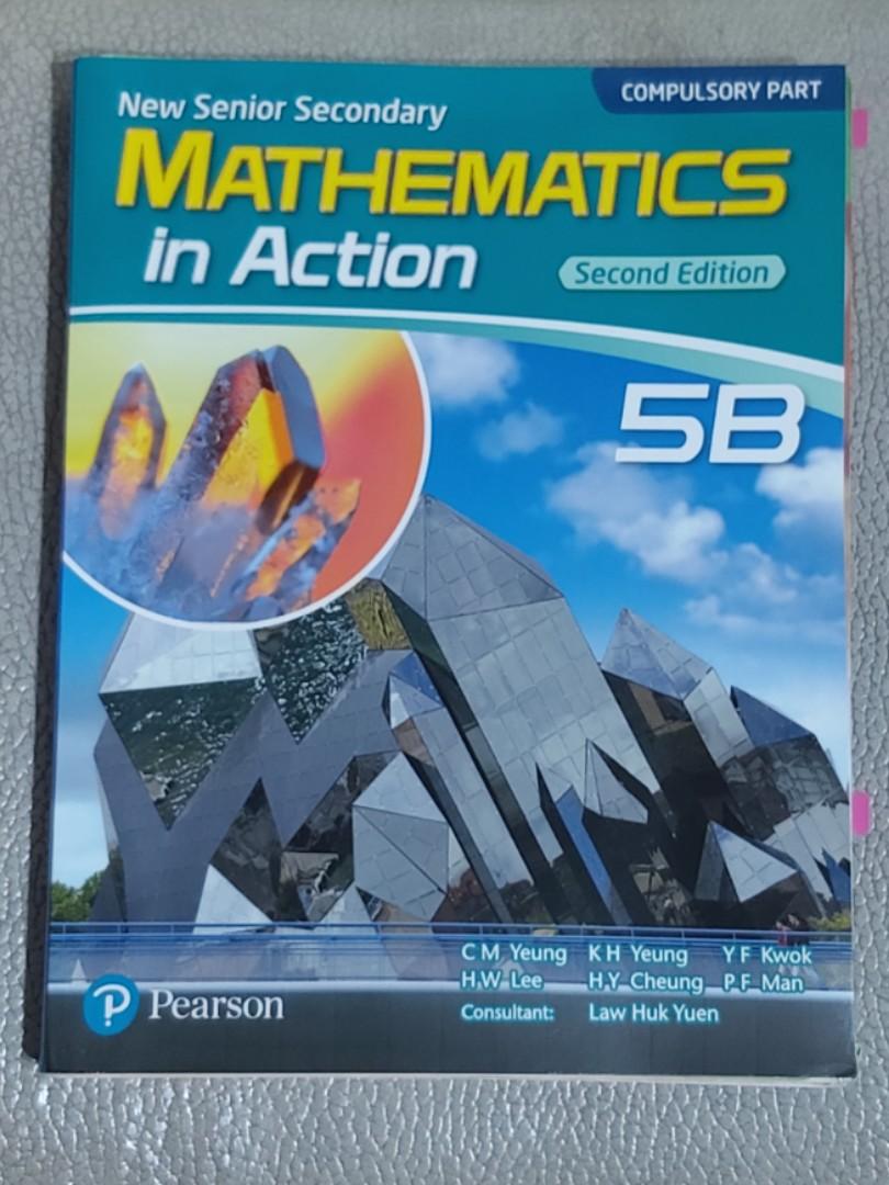 NSS Mathematics in Action 5A 5B 6A 高中數學書, 興趣及遊戲, 書本 & 文具, 教科書 - Carousell