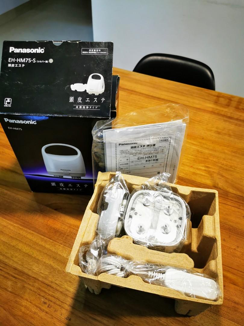 Panasonic Eh-hm75 Head Spa Scalp Aesthetic Massager Silver Tone B4564 ...