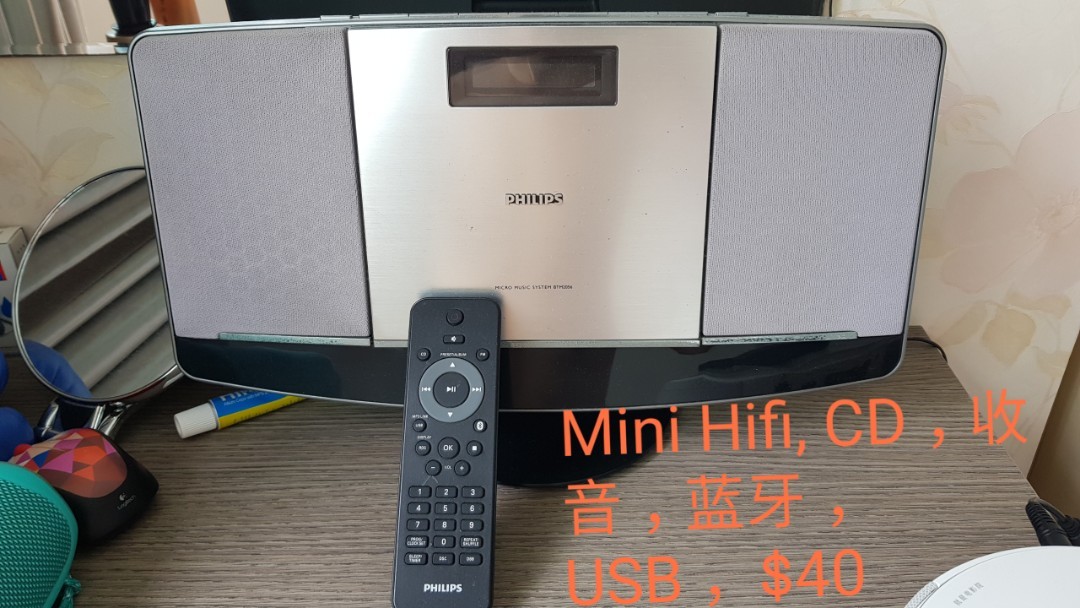 Philips Mini Hifi, Audio, Portable Audio Accessories on Carousell