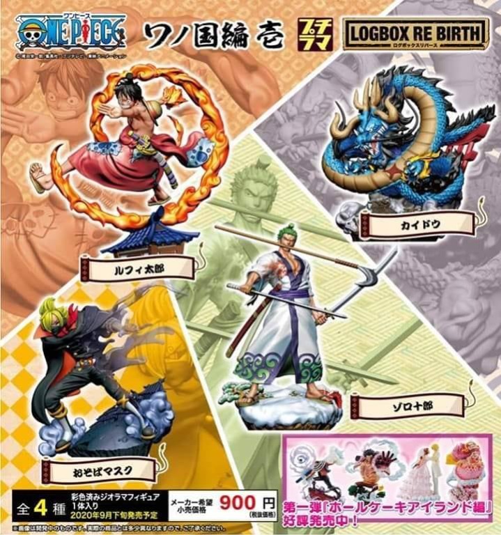 Pre Order One Piece LOGBOX REBIRTH WANOKUNI Vol.1 Set of 4, Toys ...