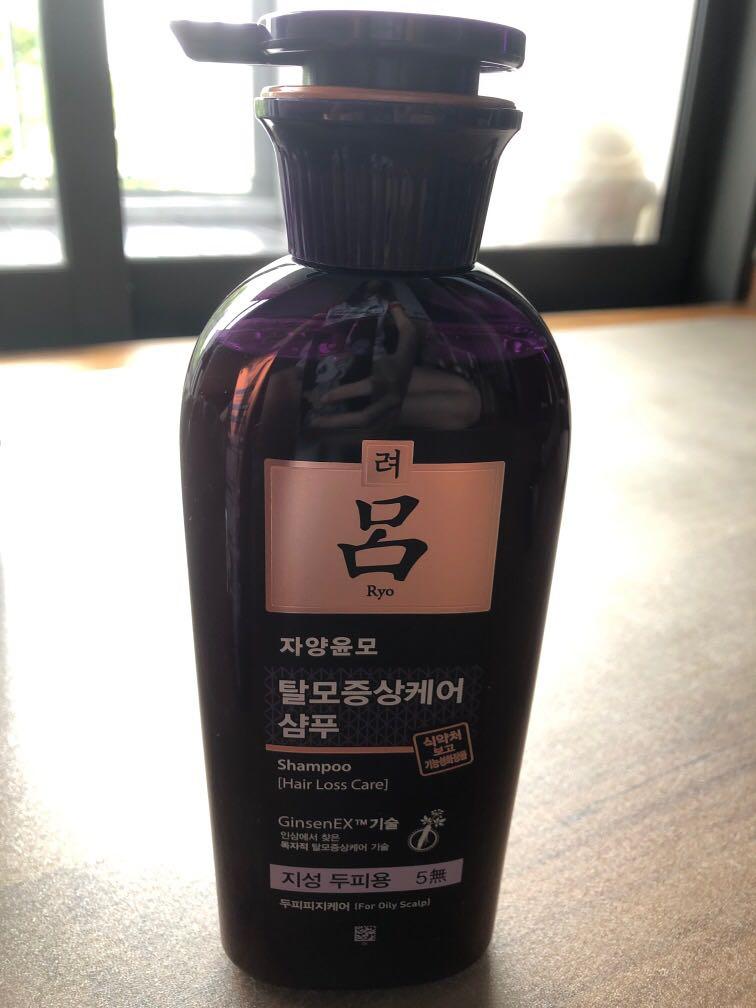 Ryo shampoo and treatment, Beauty & Personal Care, Hair on Carousell