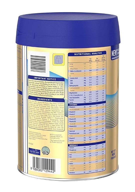 S-26 Gold Progress Stage 3 Toddler Milk Formula 1-3 years 900g, Babies ...