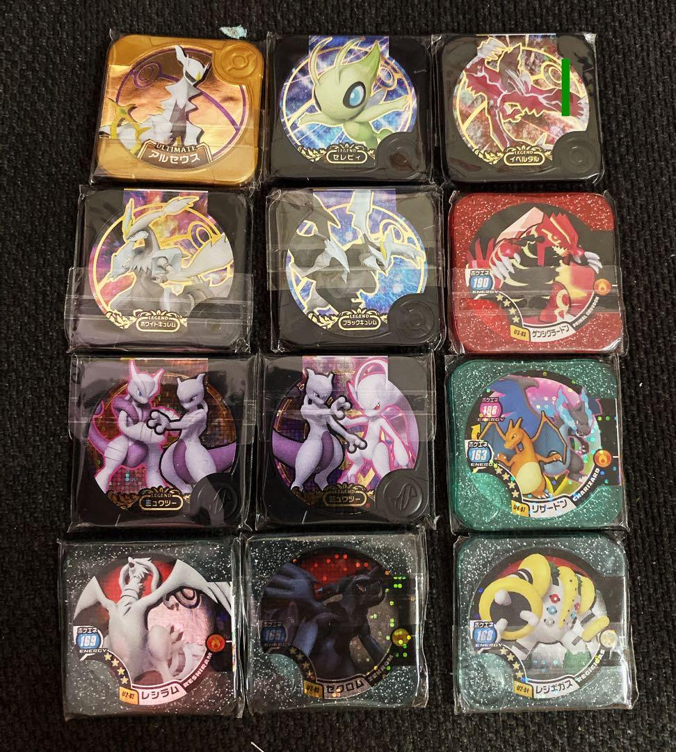 ⚠️Super Powerful Pokemon Tretta Ultimate Legend Master, Video Gaming, Gaming Accessories ...