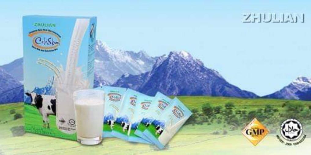 Susu zhulian, Food & Drinks, Beverages on Carousell