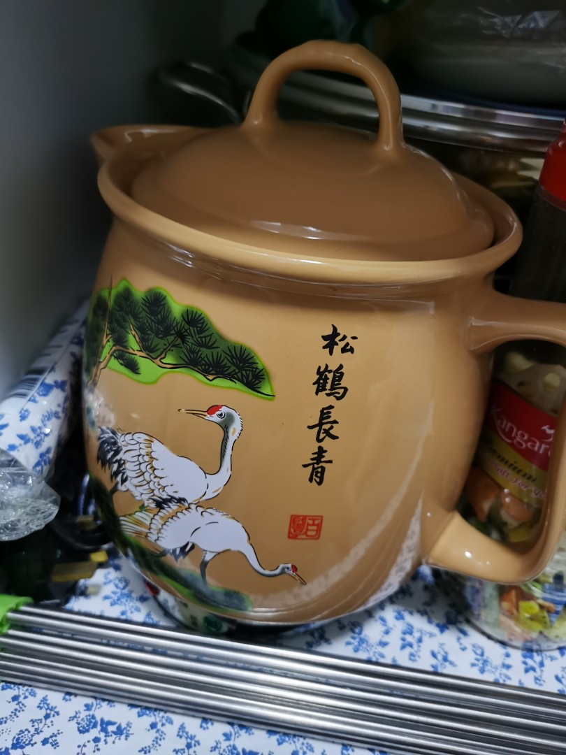 Electric Medicinal TCM pot, Furniture & Home Living, Kitchenware ...