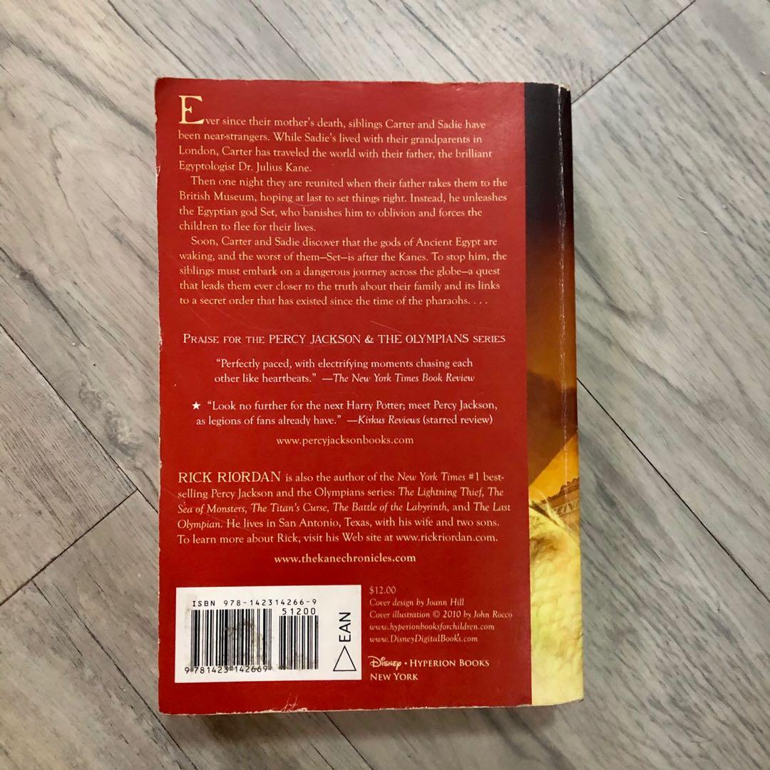 The Red Pyramid by Rick Riordan [Kane Chronicles Book 1], Hobbies ...