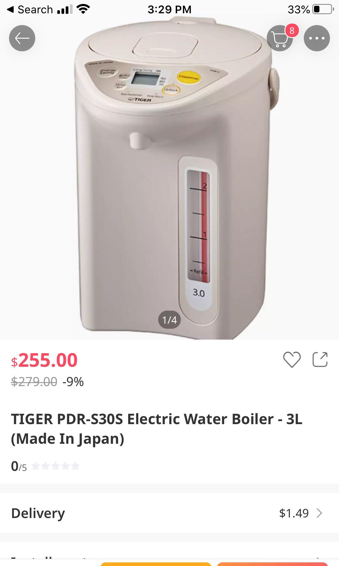 Tiger Water Dispenser, TV & Home Appliances, Kitchen Appliances, Water ...