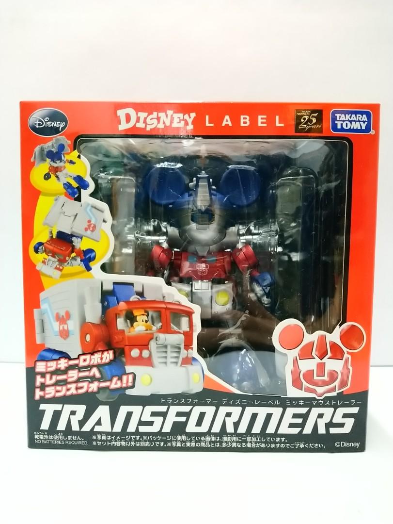 Transformers Takara Tomy Disney Label Mickey Mouse, Hobbies & Toys ...