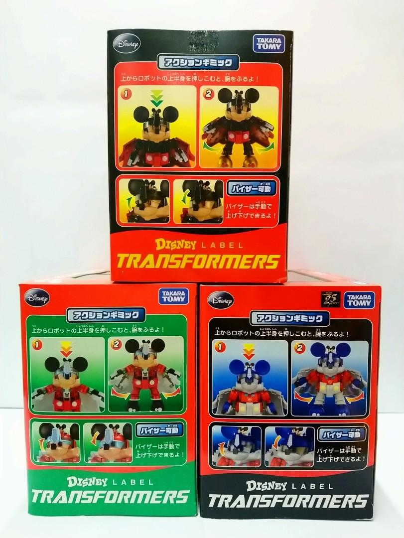 Transformers Takara Tomy Disney Label Mickey Mouse, Hobbies & Toys ...