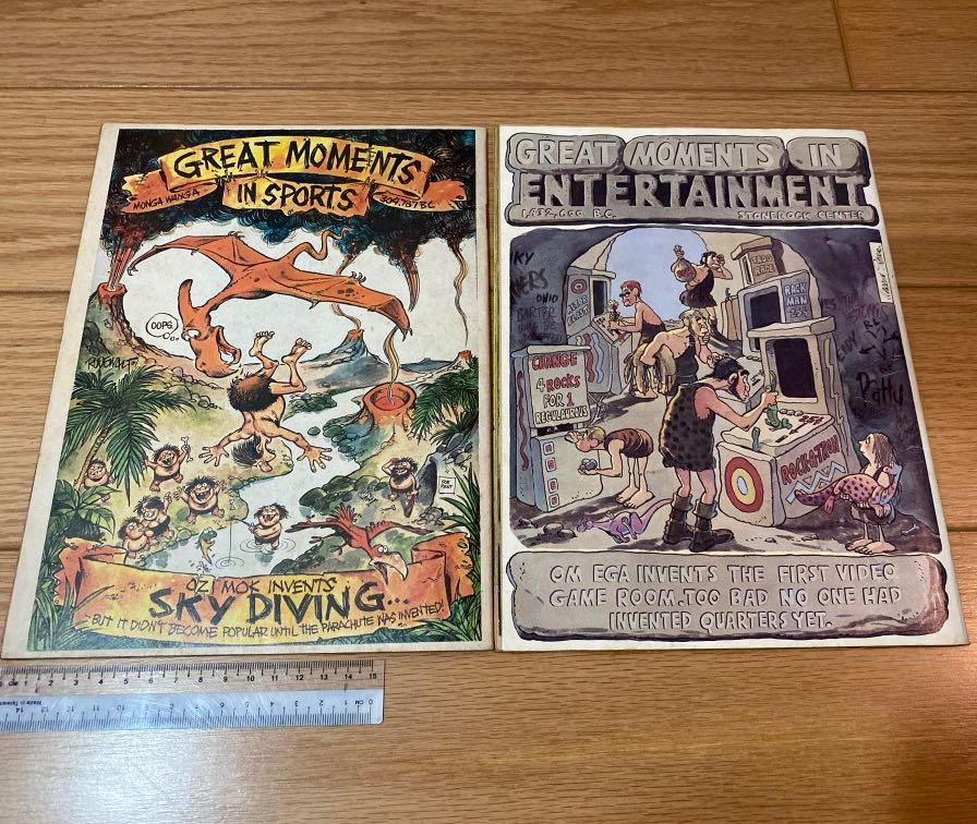 Vintage Michael Jackson & Knight Rider Cracked Magazine, Hobbies & Toys ...