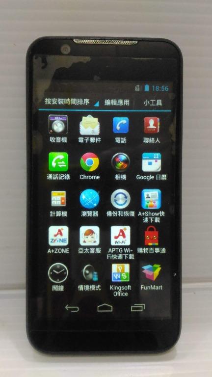 亞太 A+World E6 ZTE N818 4.5吋 四核心 雙模雙待 智慧型手機, 手機及配件, 電子書閱讀器在旋轉拍賣