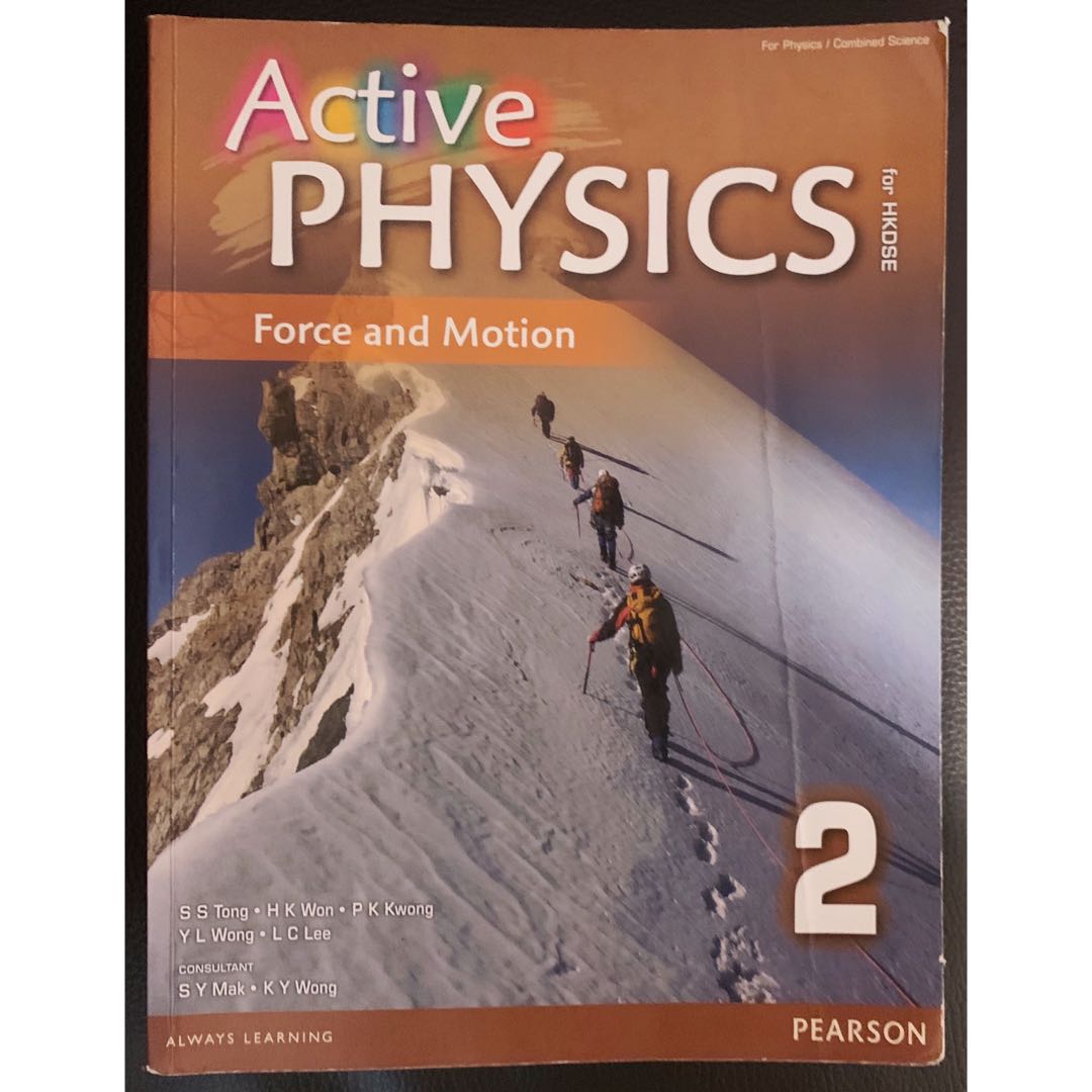 Active Physics for HKDSE: Force and Motion(2), 興趣及遊戲, 書本 & 文具, 教科書 - Carousell
