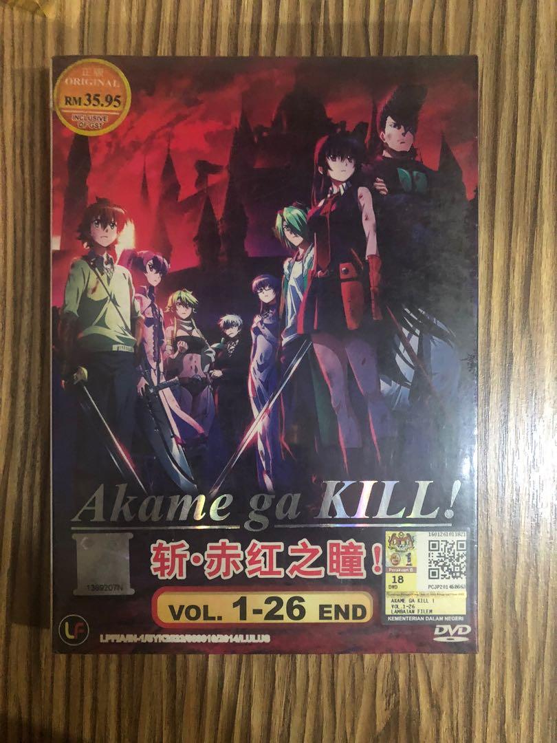 akame ga kill! dvd, Hobbies & Toys, Music & Media, CDs & DVDs on Carousell