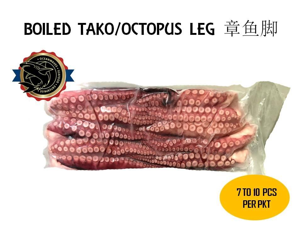 Boiled Tako/ Octopus Leg 7-10pcs, Everything Else on Carousell