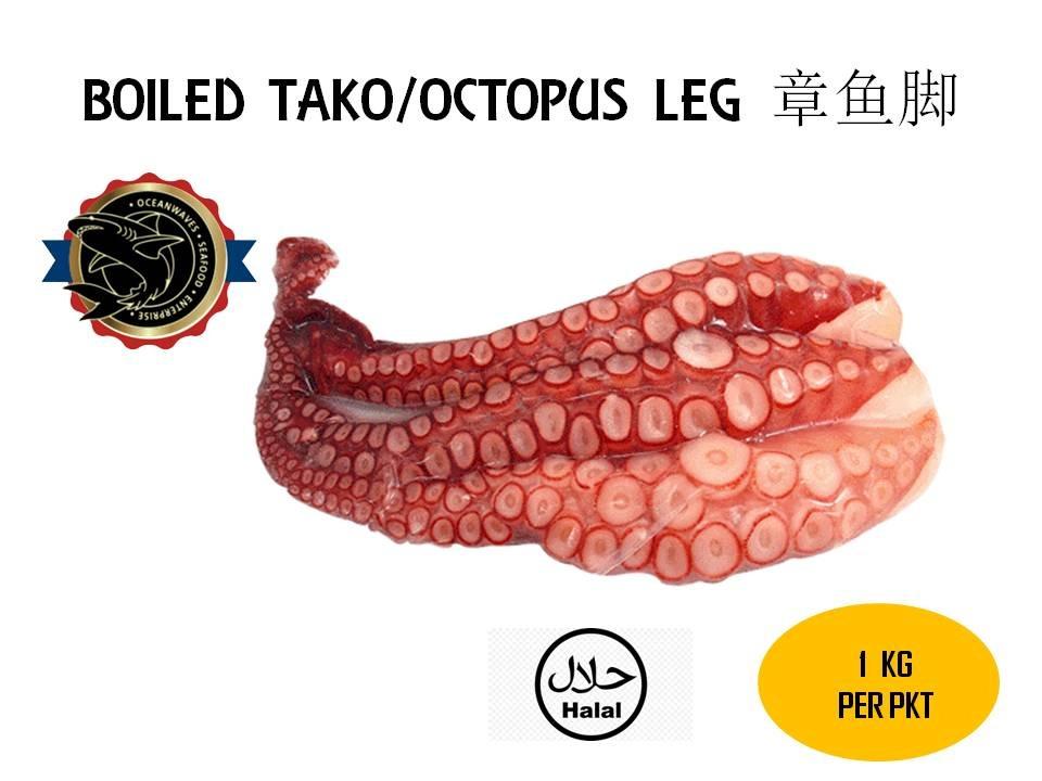 Boiled Tako/ Octopus Leg 7-10pcs, Everything Else on Carousell
