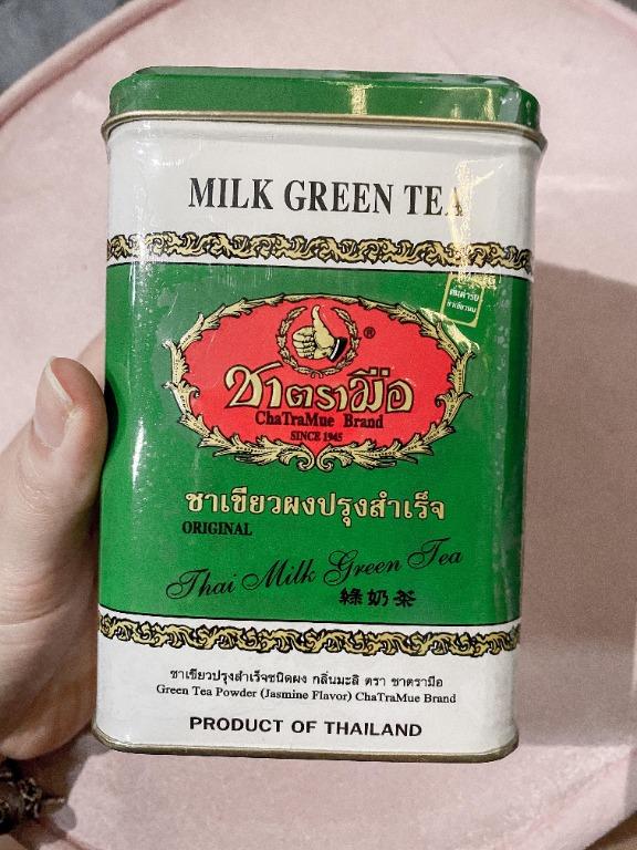 Cha Tra Mue - Thai Milk Tea Original Matcha Gold Aroma 40g x 50 ...
