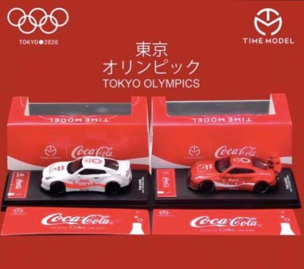 Coca Cola Olympic Time Model GTR, Hobbies & Toys, Toys & Games on Carousell