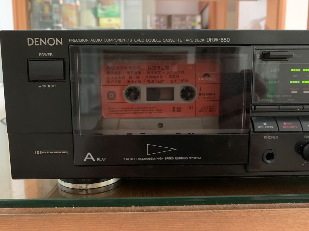 Denon DRW-650 Double Cassette Deck, Audio, Other Audio Equipment on ...