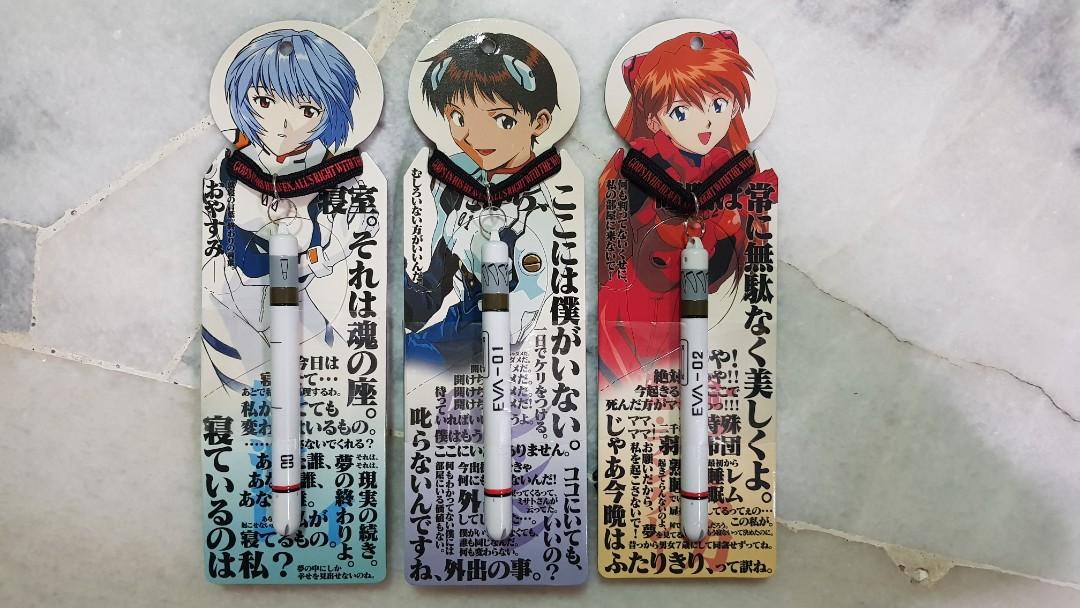 Evangelion Entry Plug Pen with NERV Lanyard, Hobbies & Toys, Toys ...