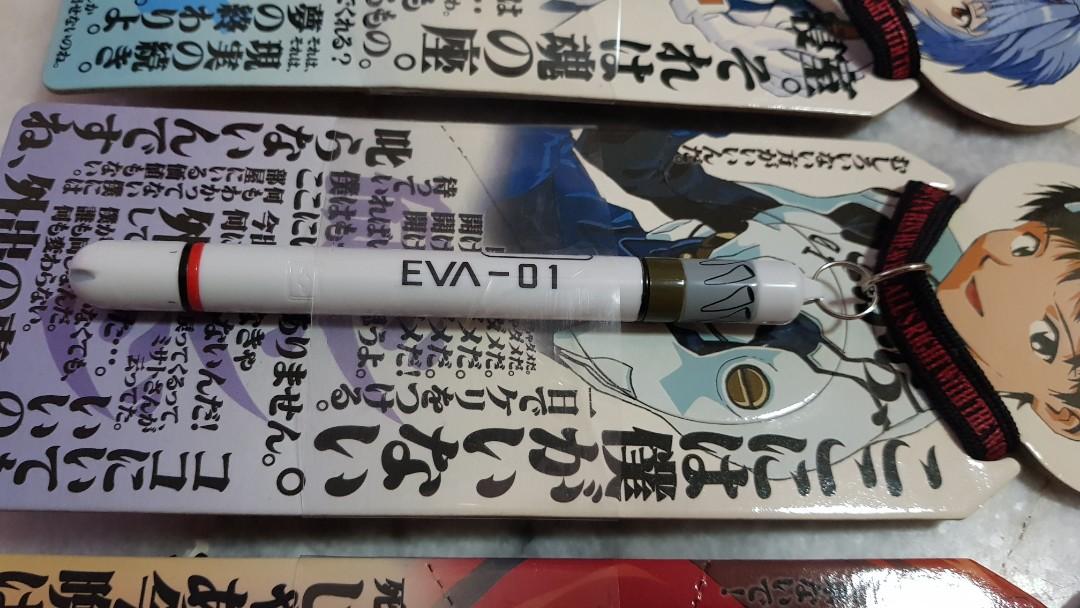 Evangelion Entry Plug Pen with NERV Lanyard, Hobbies & Toys, Toys ...