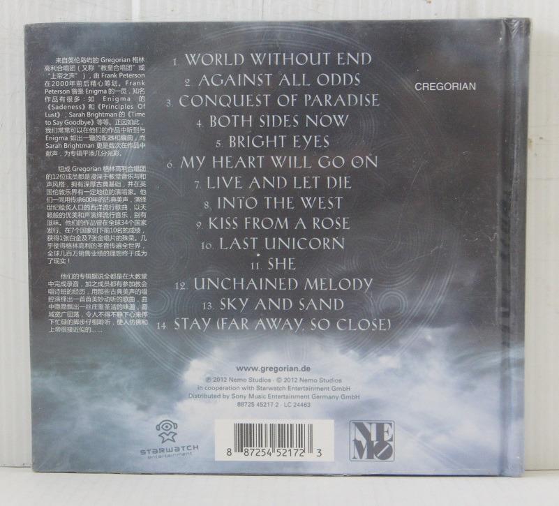 Gregorian Epic Chants (Germany Edition), Hobbies & Toys, Music & Media ...