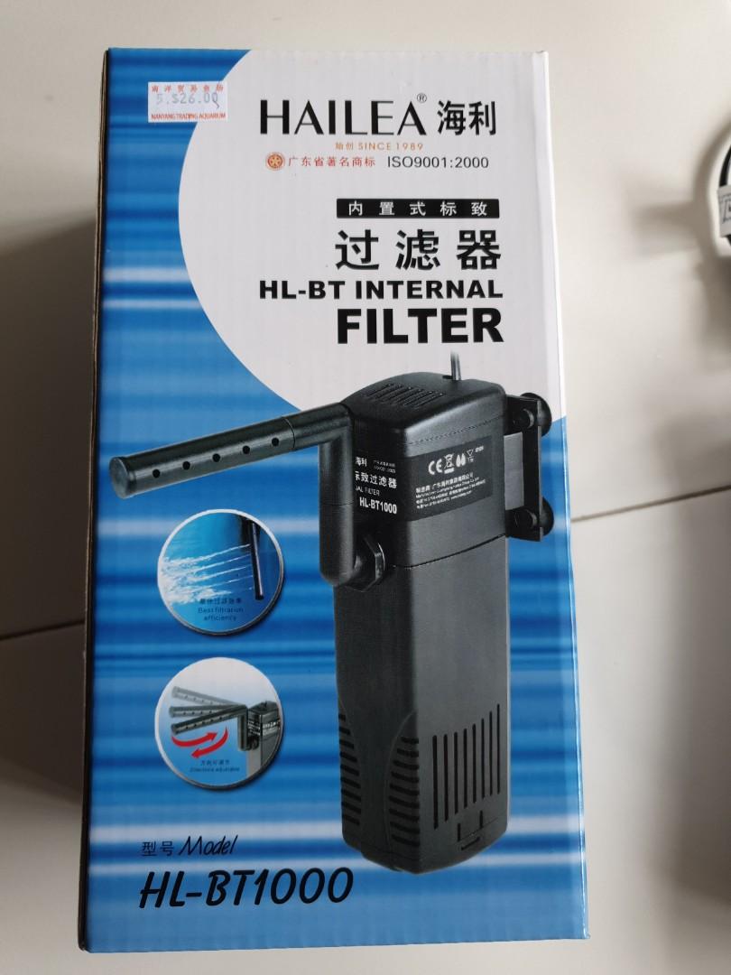 Hailea HL-BT1000 internal filter, Pet Supplies, For Fish, Fish Tank ...